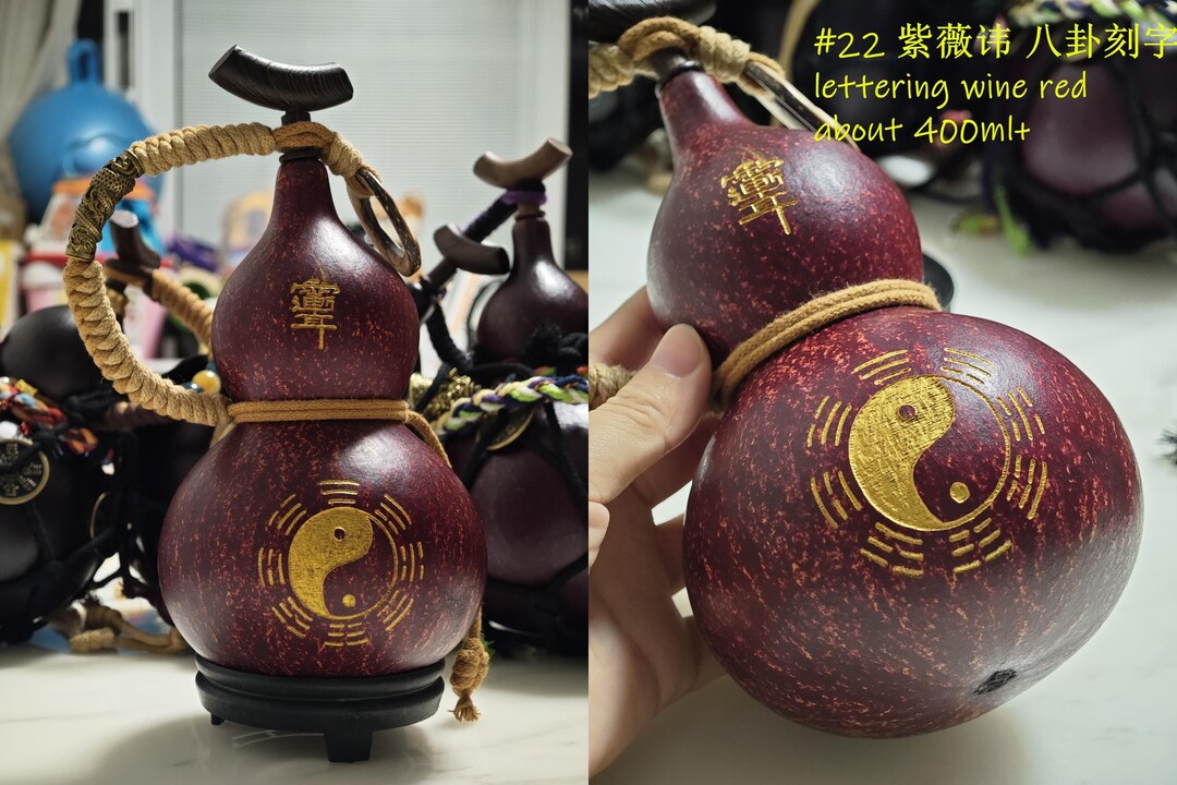 Black Myth Wukong, Handmade Gourd as Bottle to Hold Water, Coffee or ...