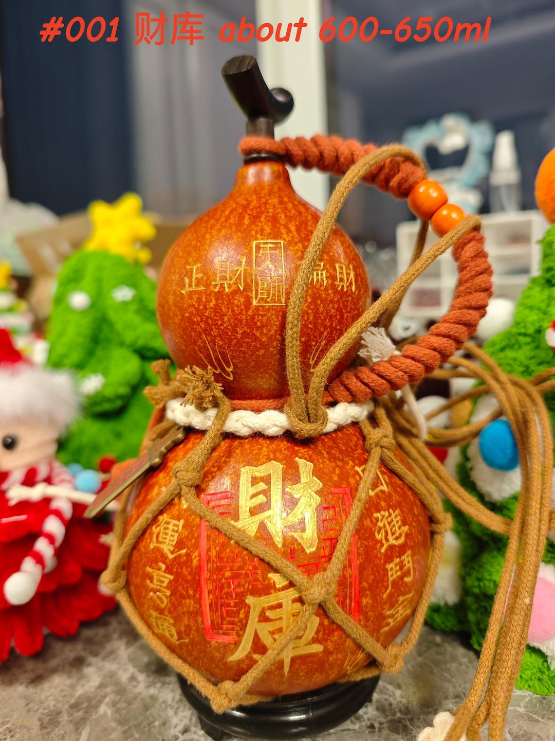 Black Myth Wukong, Handmade Gourd as Bottle to Hold Water, Coffee or ...