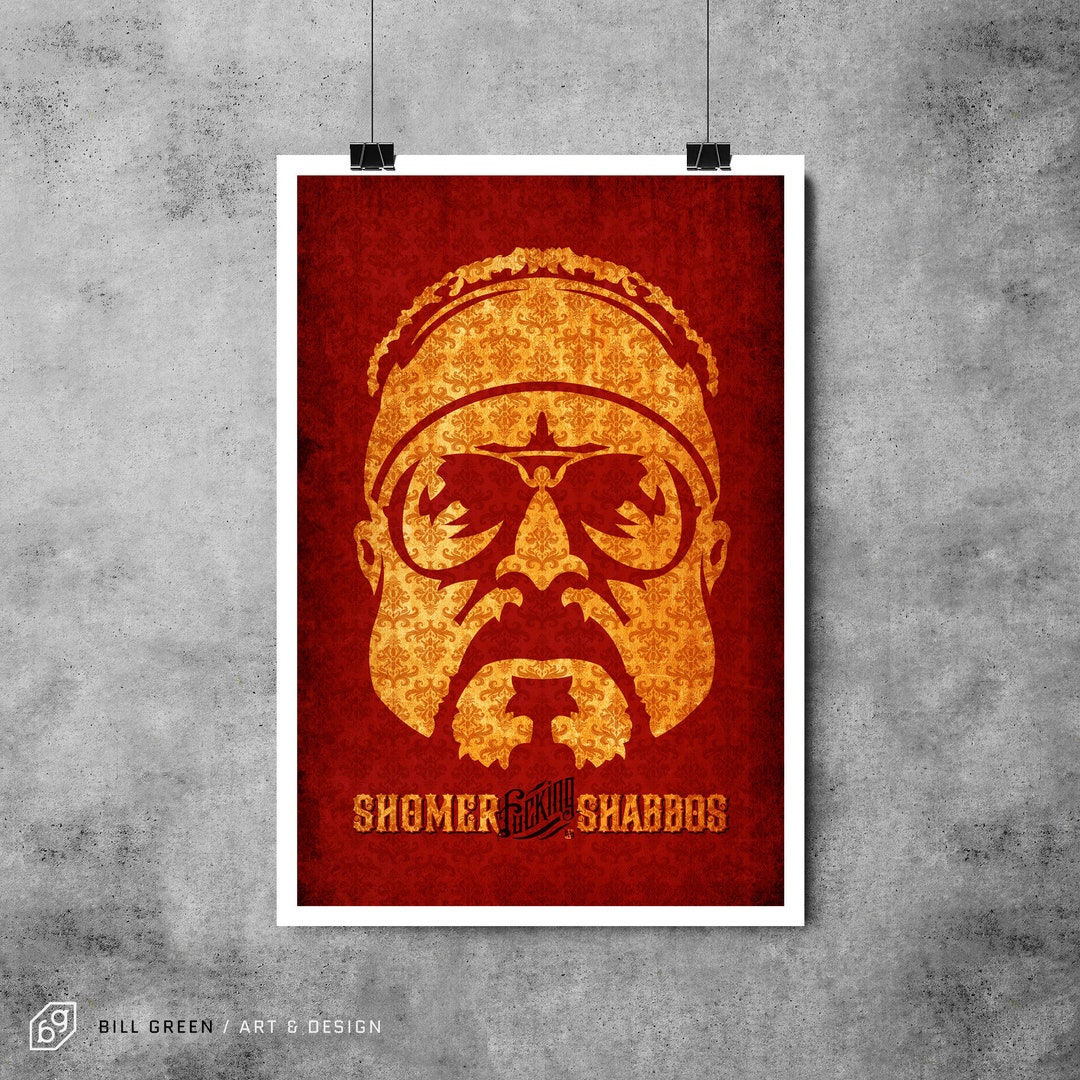 Shomer Shabbos Art Print - Etsy
