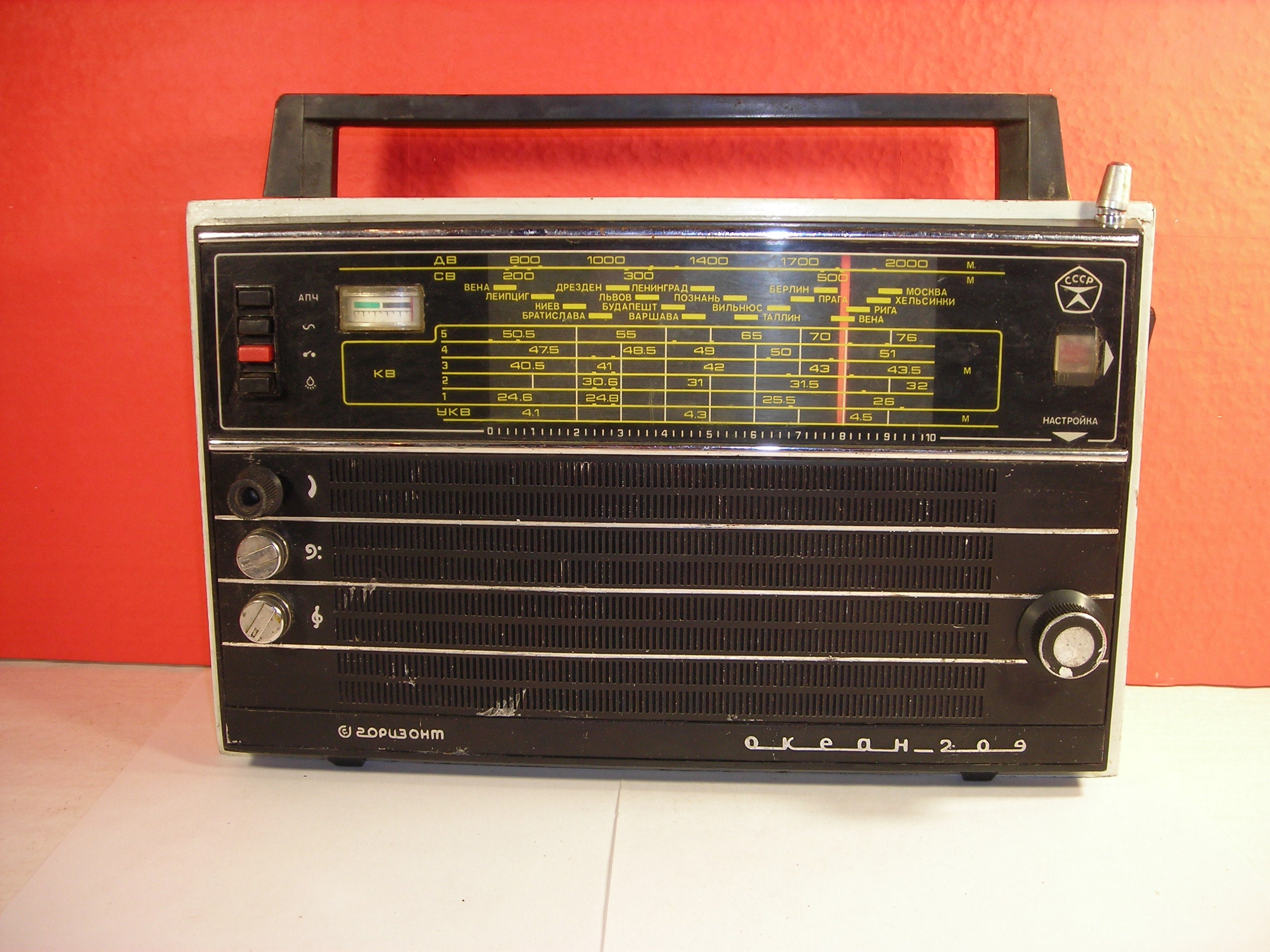 Vintage Radio Transistor WORKING Old Radio Receiver USSR 1970s | Etsy