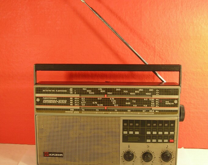 Vintage Radio Transistor WORKING Old Radio Receiver USSR 1980s - Etsy