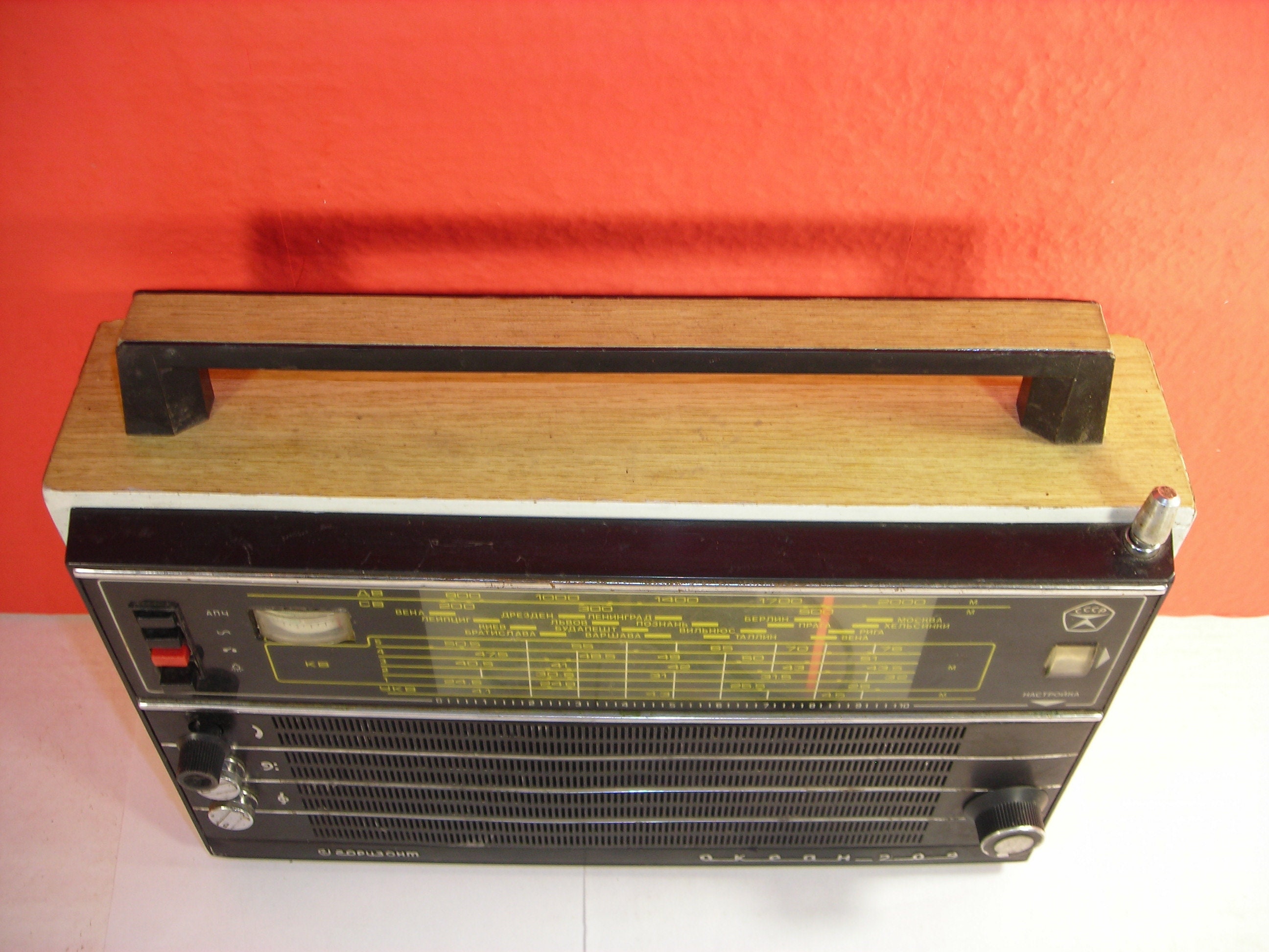 Vintage Radio Transistor WORKING Old Radio Receiver USSR 1970s - Etsy