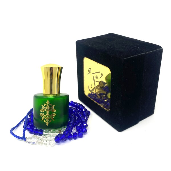 Islamic Attar - Etsy