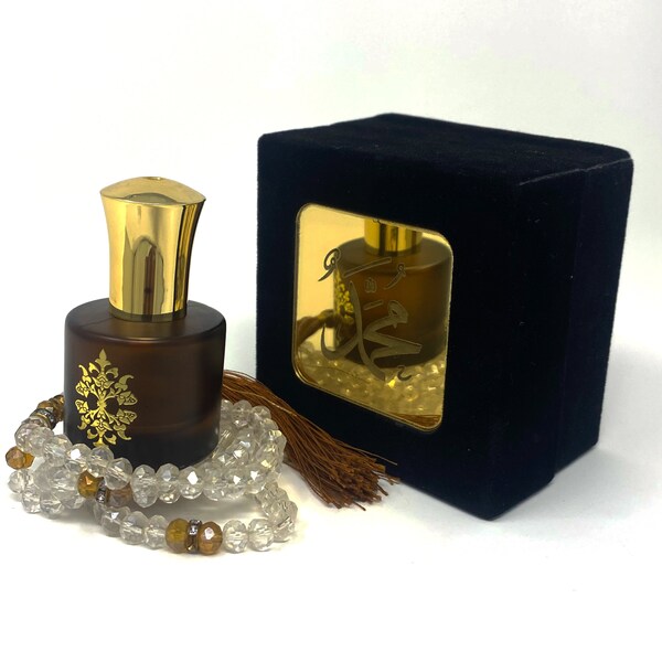 Islamic Attar - Etsy