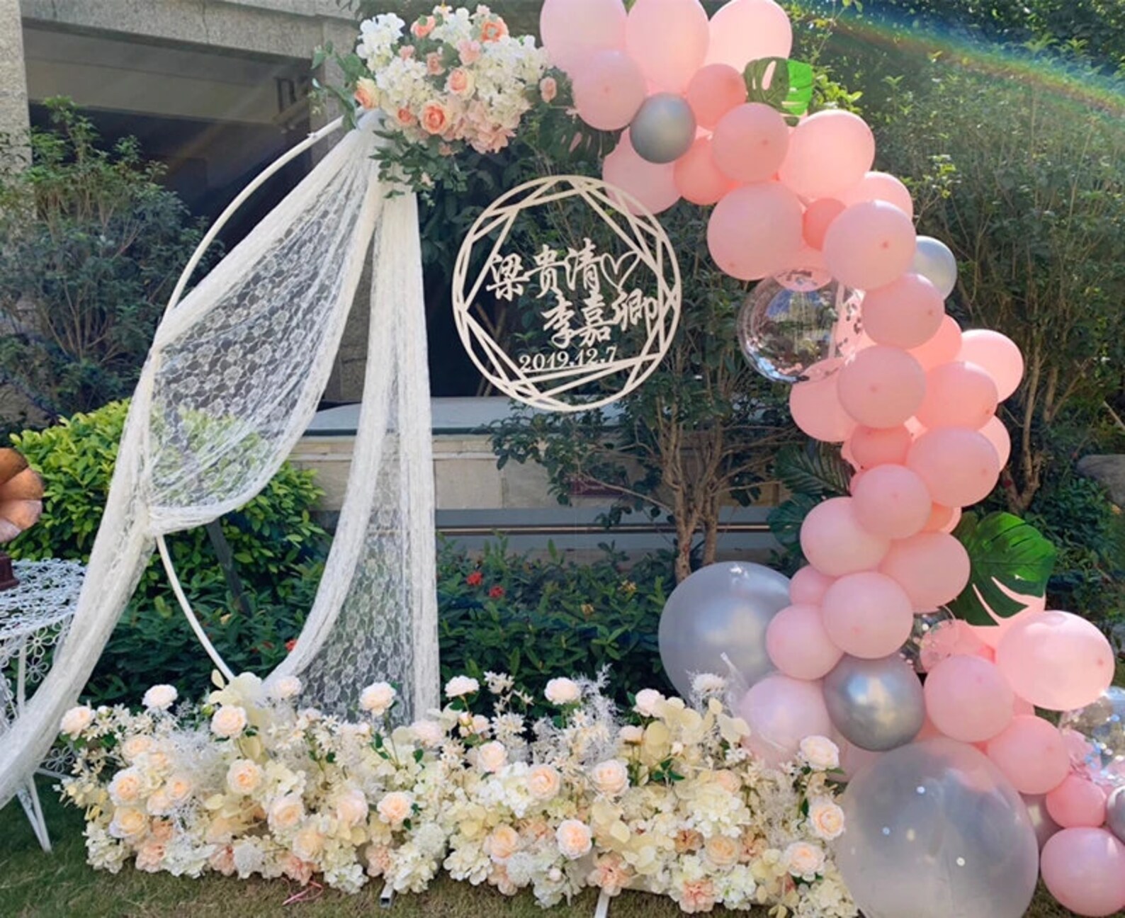 Wedding Circle Arch Floral Archway Metal Round Ceremony - Etsy