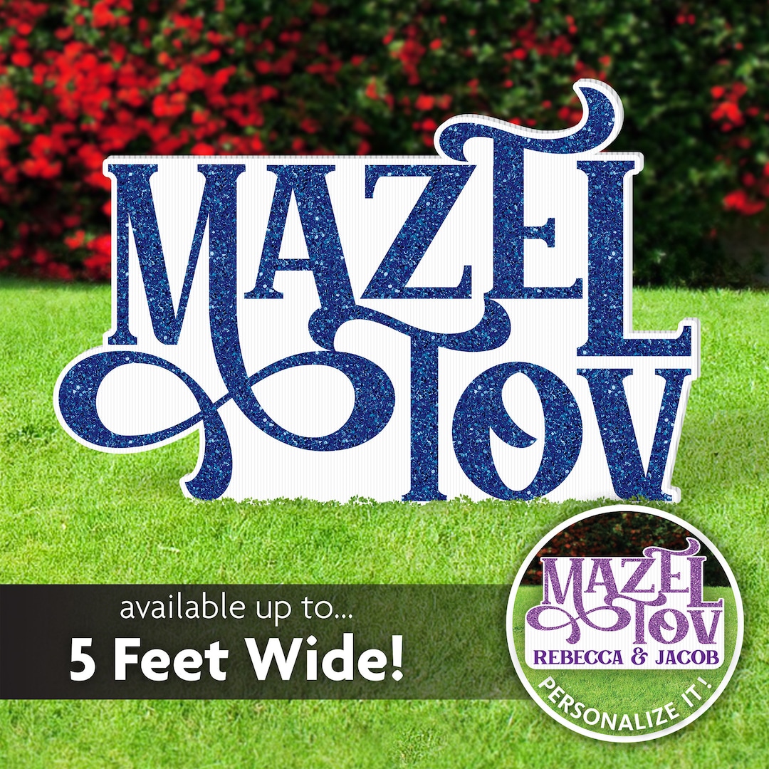 MAZEL TOV Sign, Congratulations, Party Decor, Personalized, Custom Sign ...