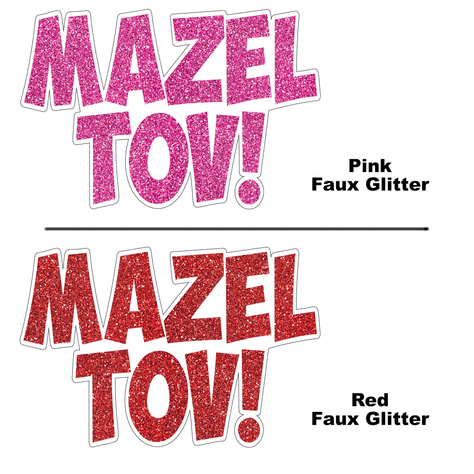 MAZEL TOV Sign Congratulations Party Decor Personalized - Etsy