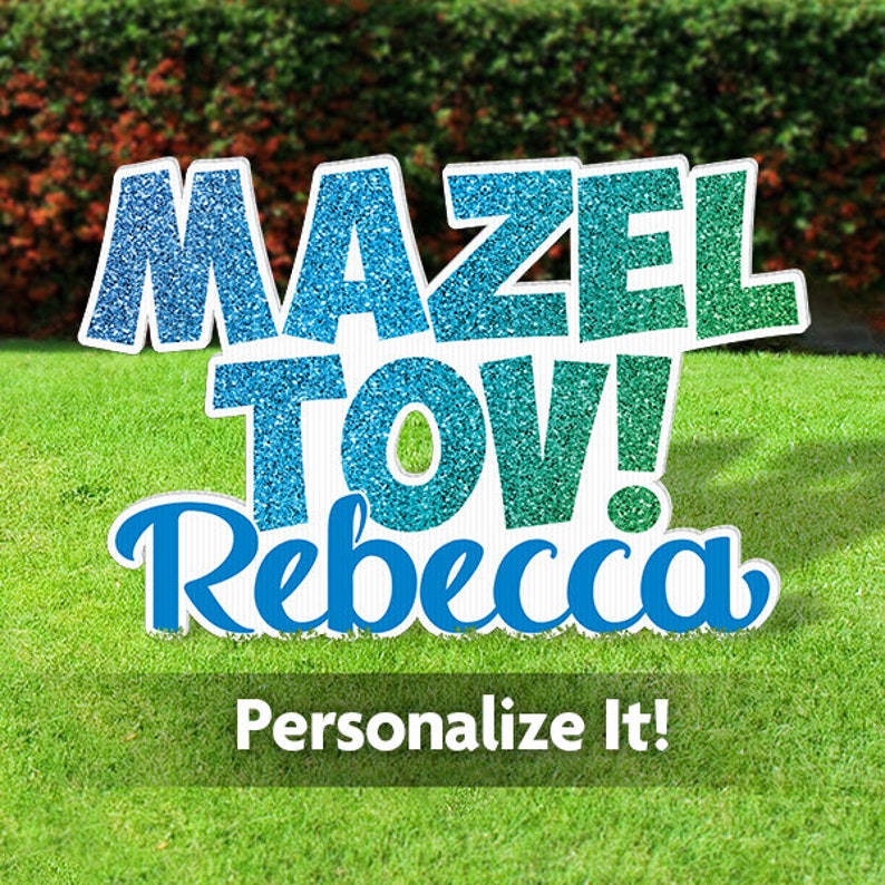 MAZEL TOV Sign Congratulations Party Decor Personalized - Etsy