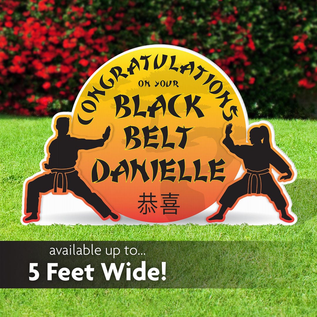 Martial Arts Black Belt Lawn Sign, Karate Party Decor, Personalized ...