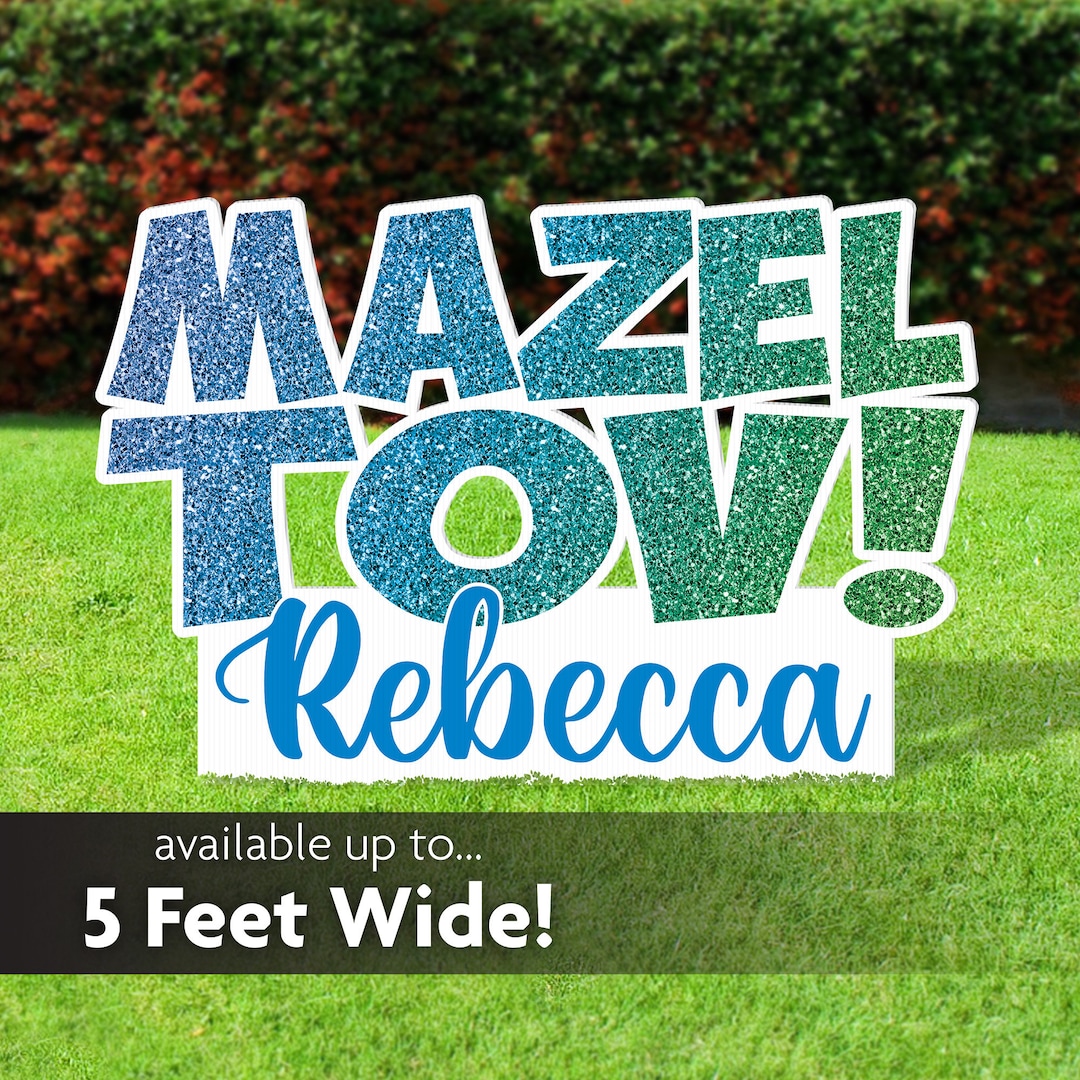 MAZEL TOV Sign, Congratulations, Party Decor, Personalized, Custom Sign ...