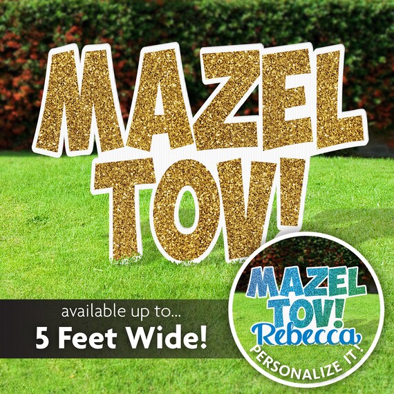 MAZEL TOV Sign Congratulations Party Decor Personalized - Etsy