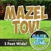 MAZEL TOV Sign Congratulations Party Decor Personalized - Etsy