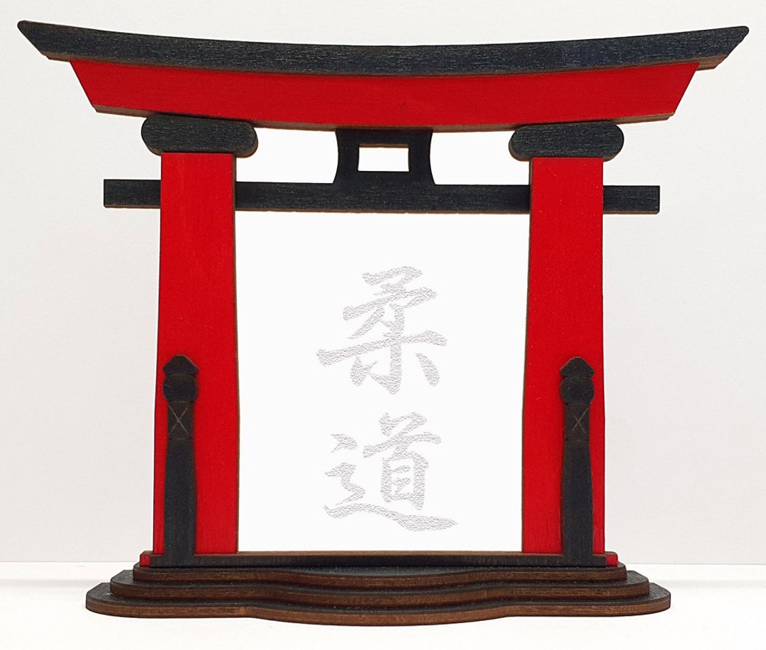 Tanno Design® Japan Torii Tor Hisa With Kanji 39 - Judo - Japanese ...