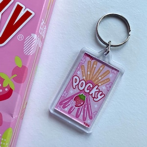 Japanese Snacks Keychains - Cute, Asian Snacks, Kawaii, Japan, Konbini ...