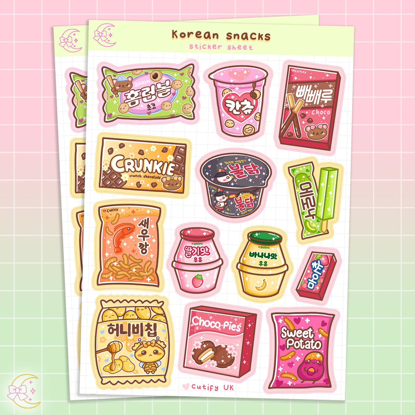 Korean Snacks Sticker Sheet Cute, Asian Snacks, Kawaii, Korea Food ...