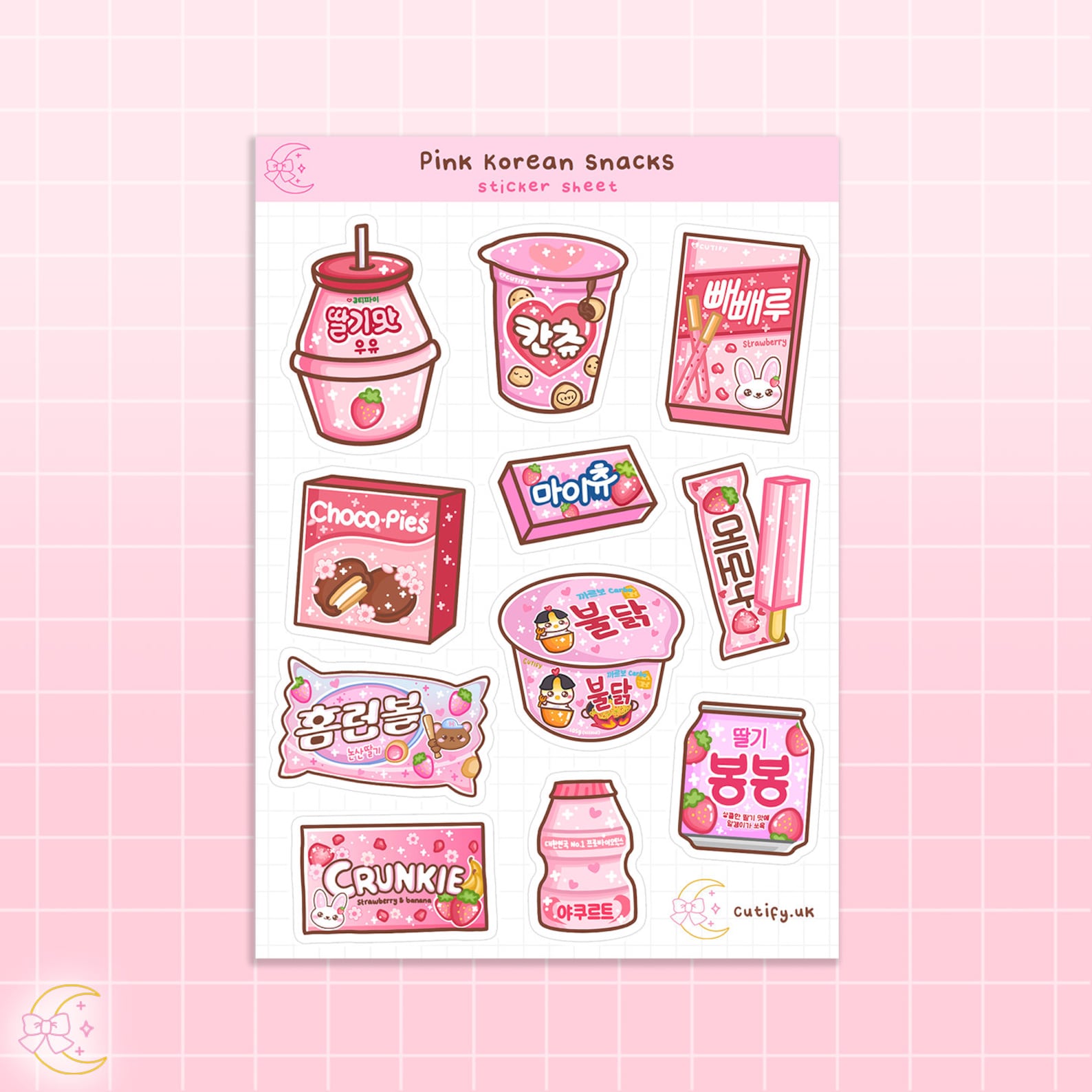 Pink Korean Snacks Sticker Sheet Cute, Asian Snacks, Kawaii, Milk ...