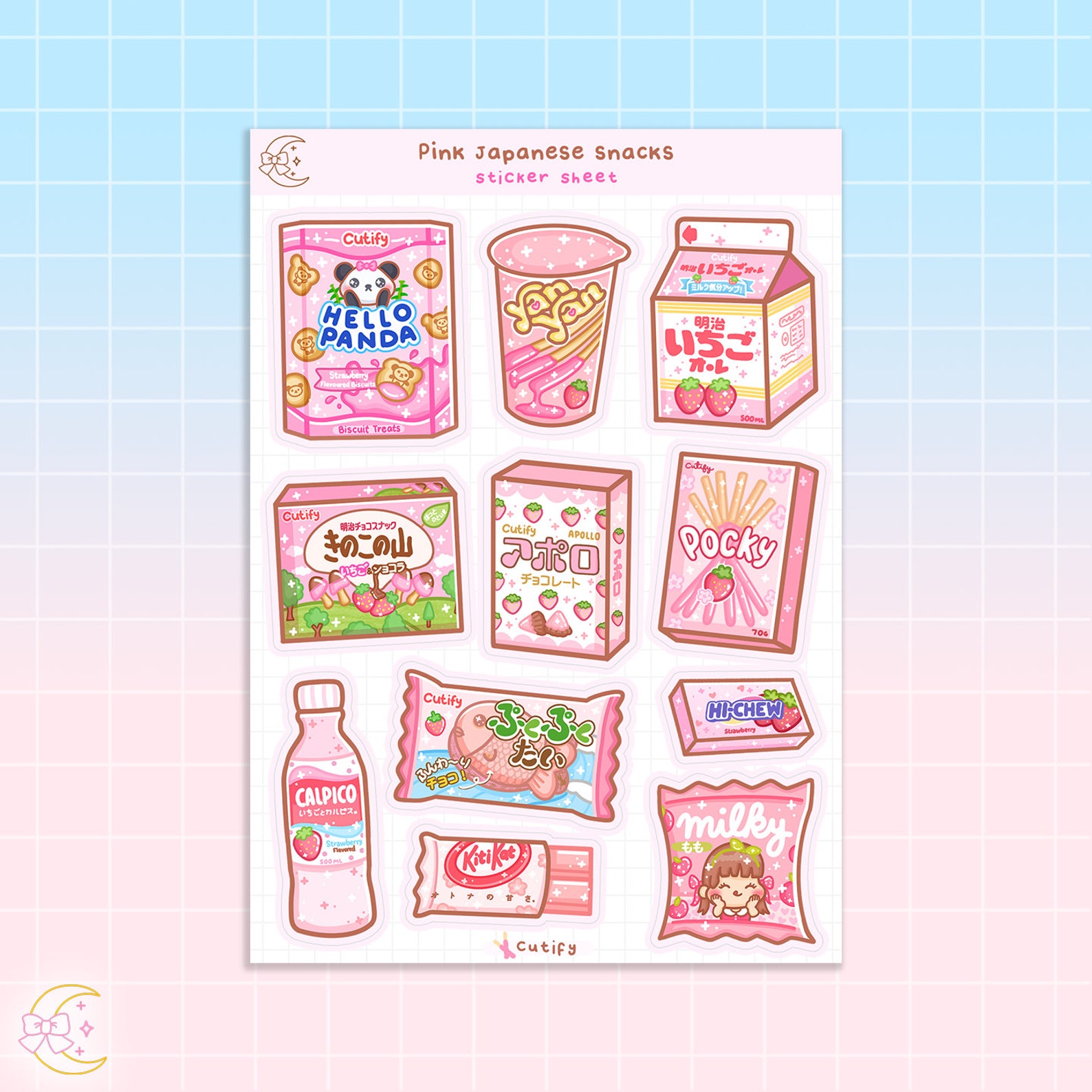 Pink Japanese Snacks Sticker Sheet - Cute, Asian Snacks, Kawaii, Japan ...