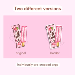 Pink Korean Snacks Stickers | Goodnotes Digital Planner Cute Kawaii ...
