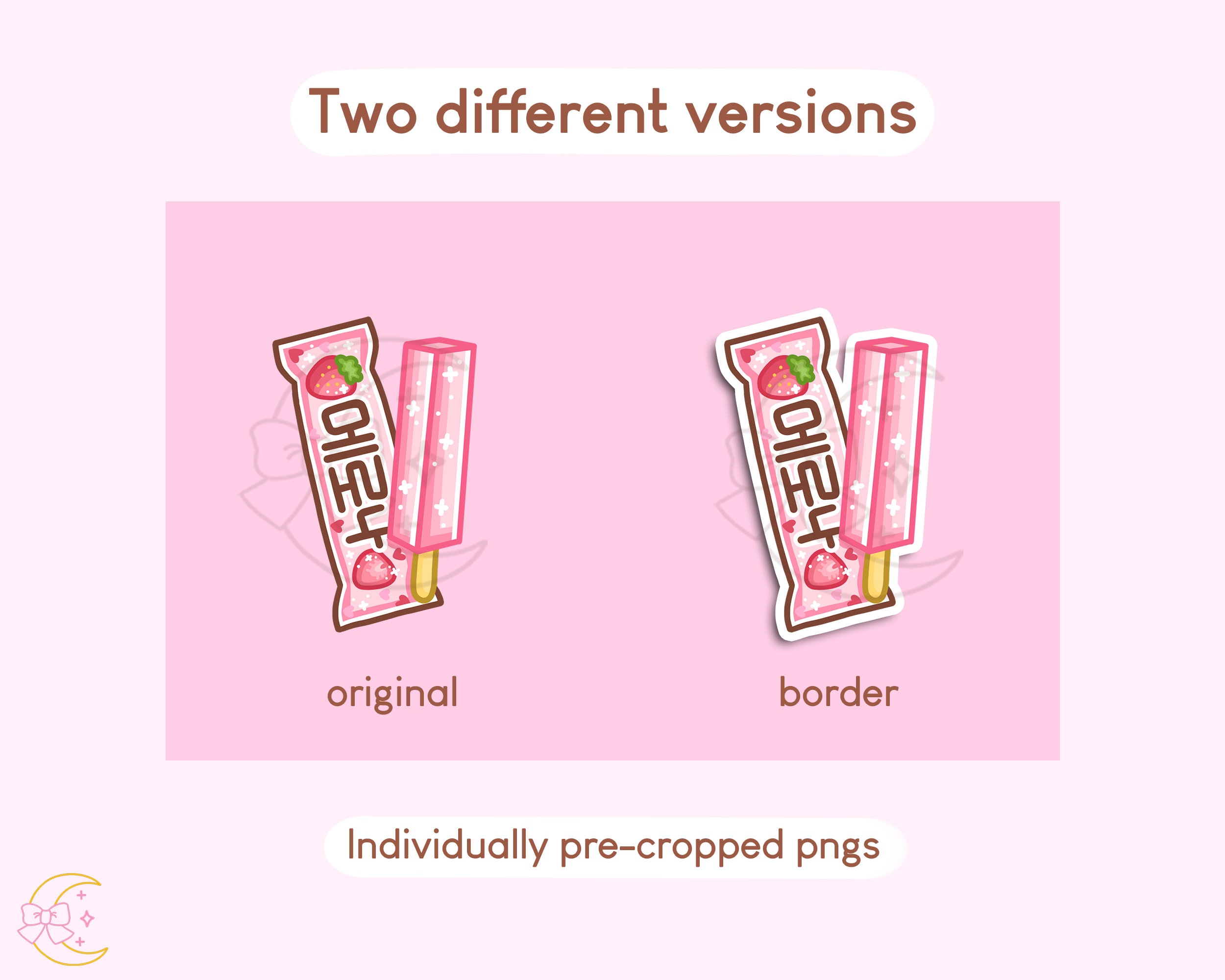 Pink Korean Snacks Stickers Goodnotes Digital Planner Cute Kawaii ...