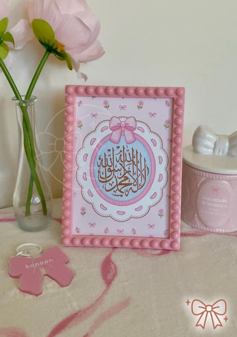 Pink Bow Shahada Calligraphy Art Print - Pink, Cute, Ribbon, Coquette ...