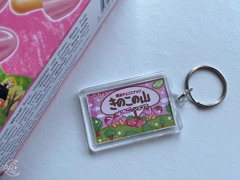 Japanese Snacks Keychains - Cute, Asian Snacks, Kawaii, Japan, Konbini ...