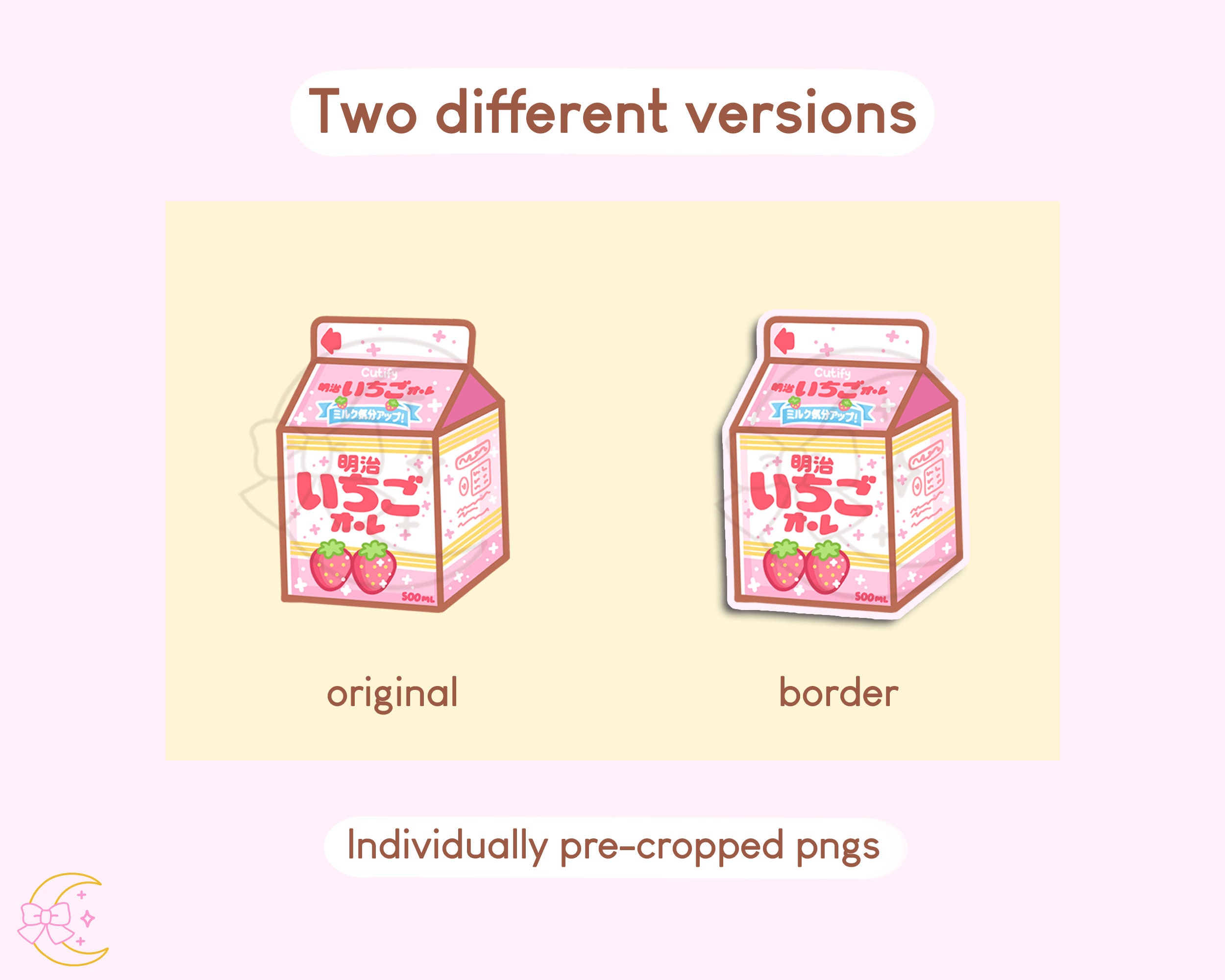 Pink Japanese Snacks Stickers | Goodnotes Digital Planner Cute Kawaii ...