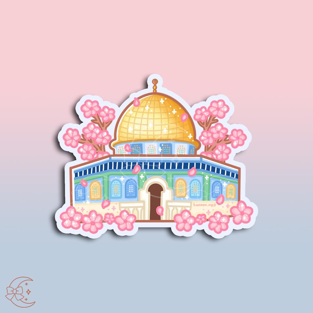 Dome of the Rock Masjid Al Aqsa Vinyl Sticker, Cute Cherry Blossom ...