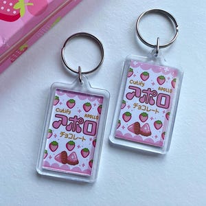 Japanese Snacks Keychains - Cute, Asian Snacks, Kawaii, Japan, Konbini ...