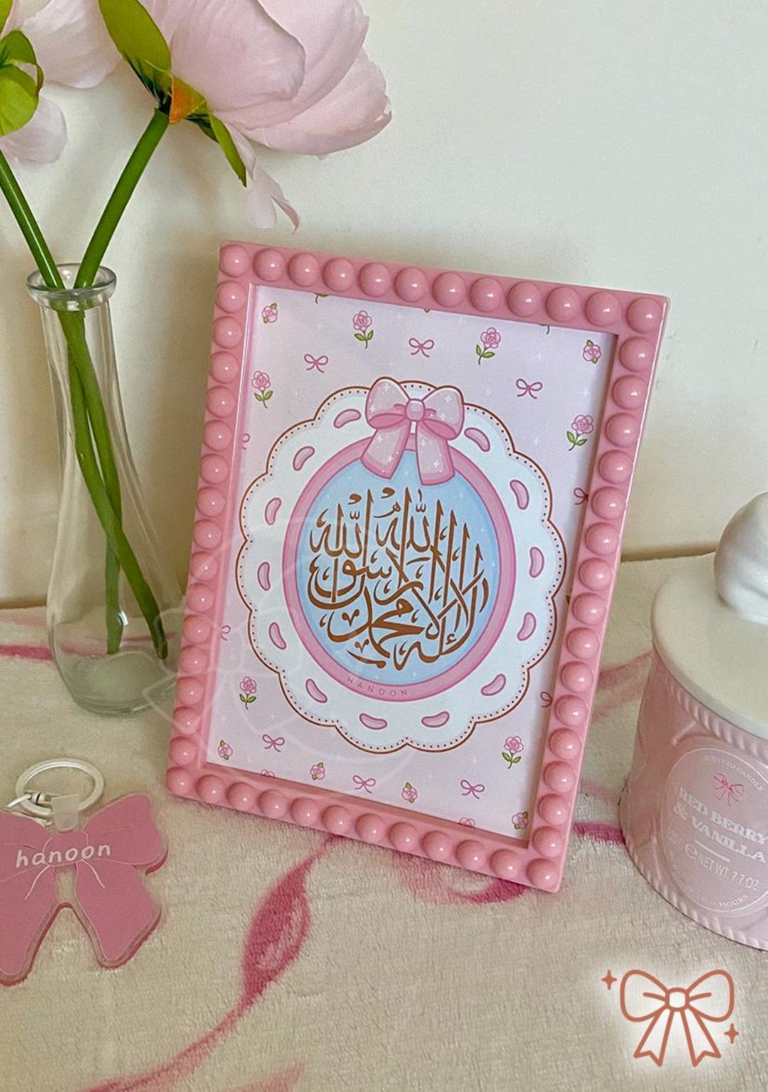 Pink Bow Shahada Calligraphy Art Print - Pink, Cute, Ribbon, Coquette ...