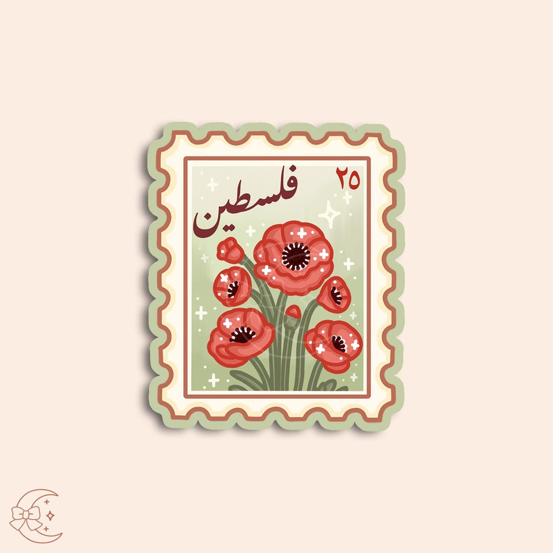 Palestine Poppy Flowers Stamp Sticker, Poppies, Freedom, Free Palestine ...