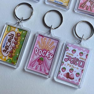 Japanese Snacks Keychains - Cute, Asian Snacks, Kawaii, Japan, Konbini ...