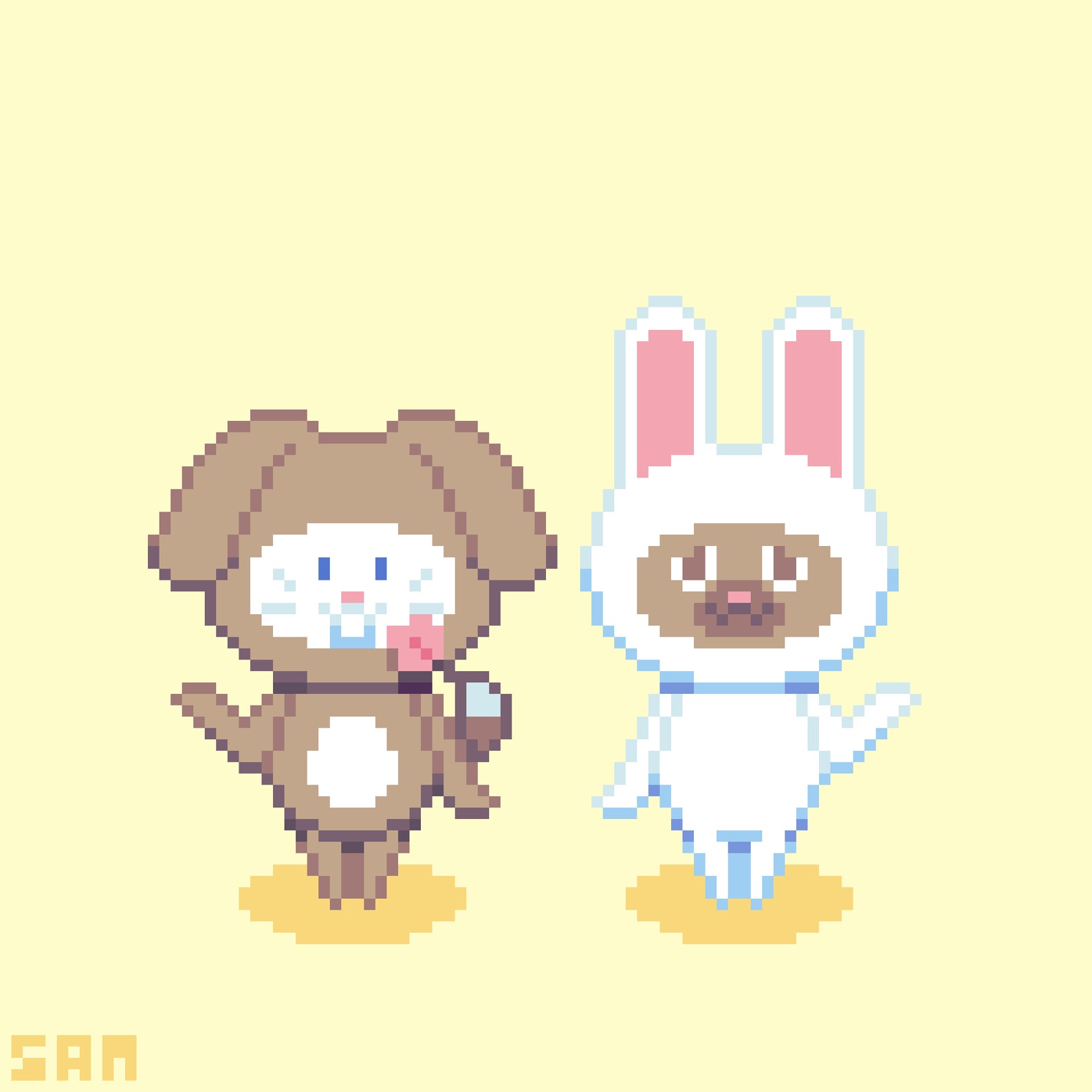 96 X 96 Pixel Art Commissions - Etsy