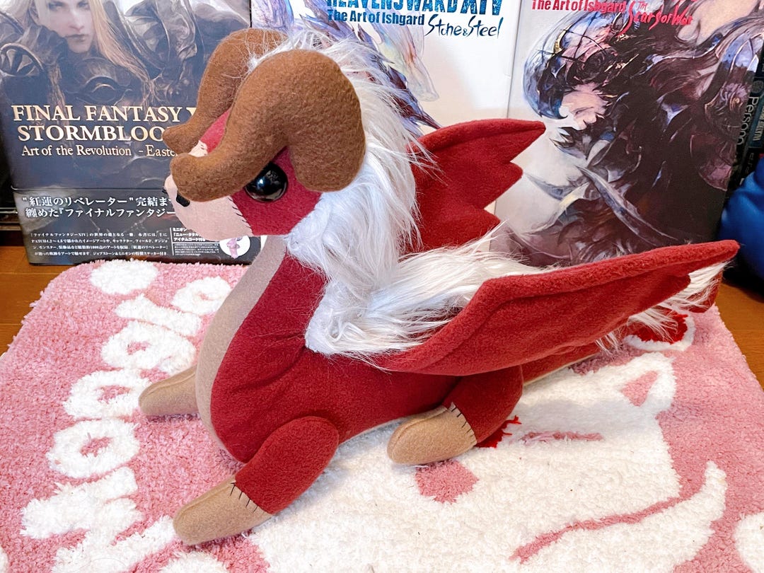 FFXIV Azdaya & Midgarsormr MINIONS Plush - Etsy