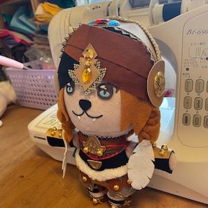 FF14 Dawntrail Wuk Lamat Plushie - Etsy