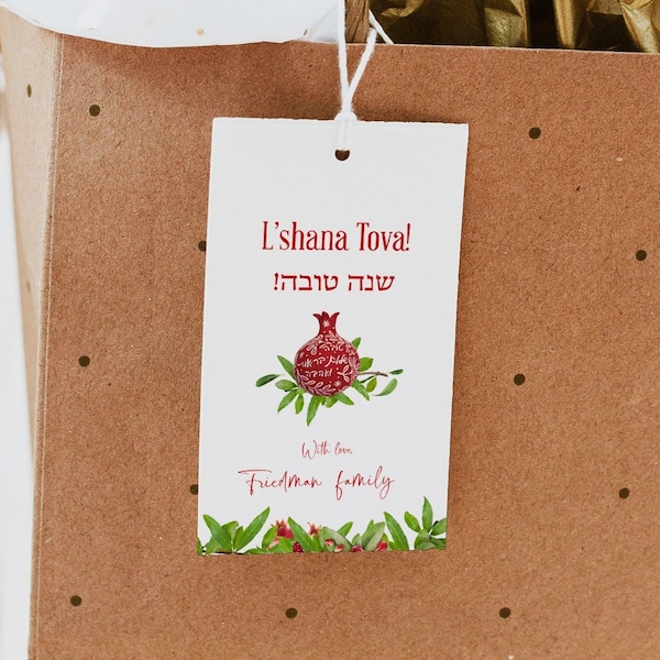 Rosh Hashanah - Etsy