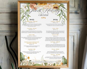 2024 NEW Jewish Holiday Calendar Hebrew Calendar 5784 and 5785 Rosh ...