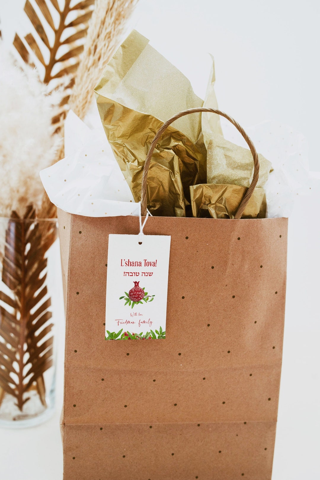 Jewish New Year Gift Tag, Rosh Hashanah Tag Template, Printable Jewish ...