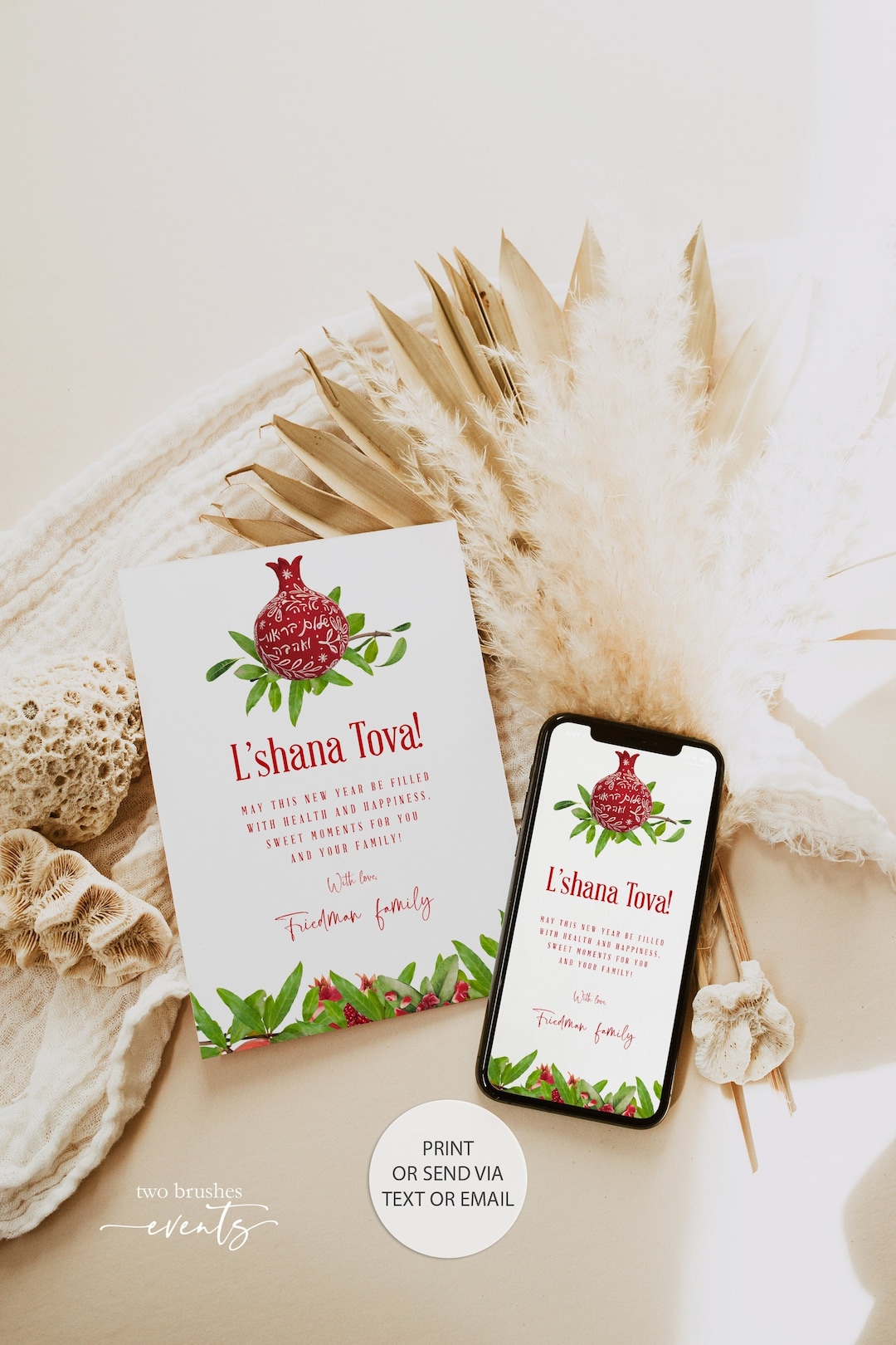 Rosh Hashanah Card, Jewish New Year Greeting Card, Shana Tova, Jewish ...