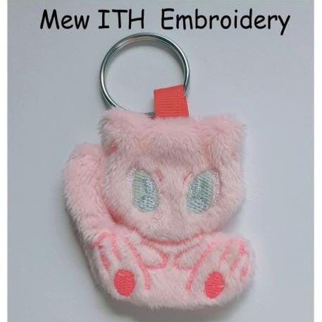 Mew ITH Digital Pattern Download machine Embroidery 4x4 - Etsy