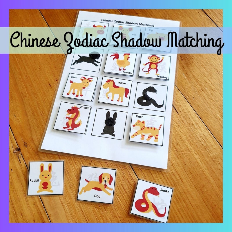Chinese Matching Games - Etsy