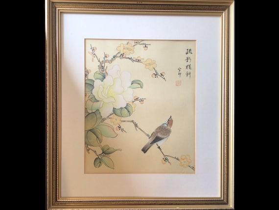 Historical Chinese Silk Art