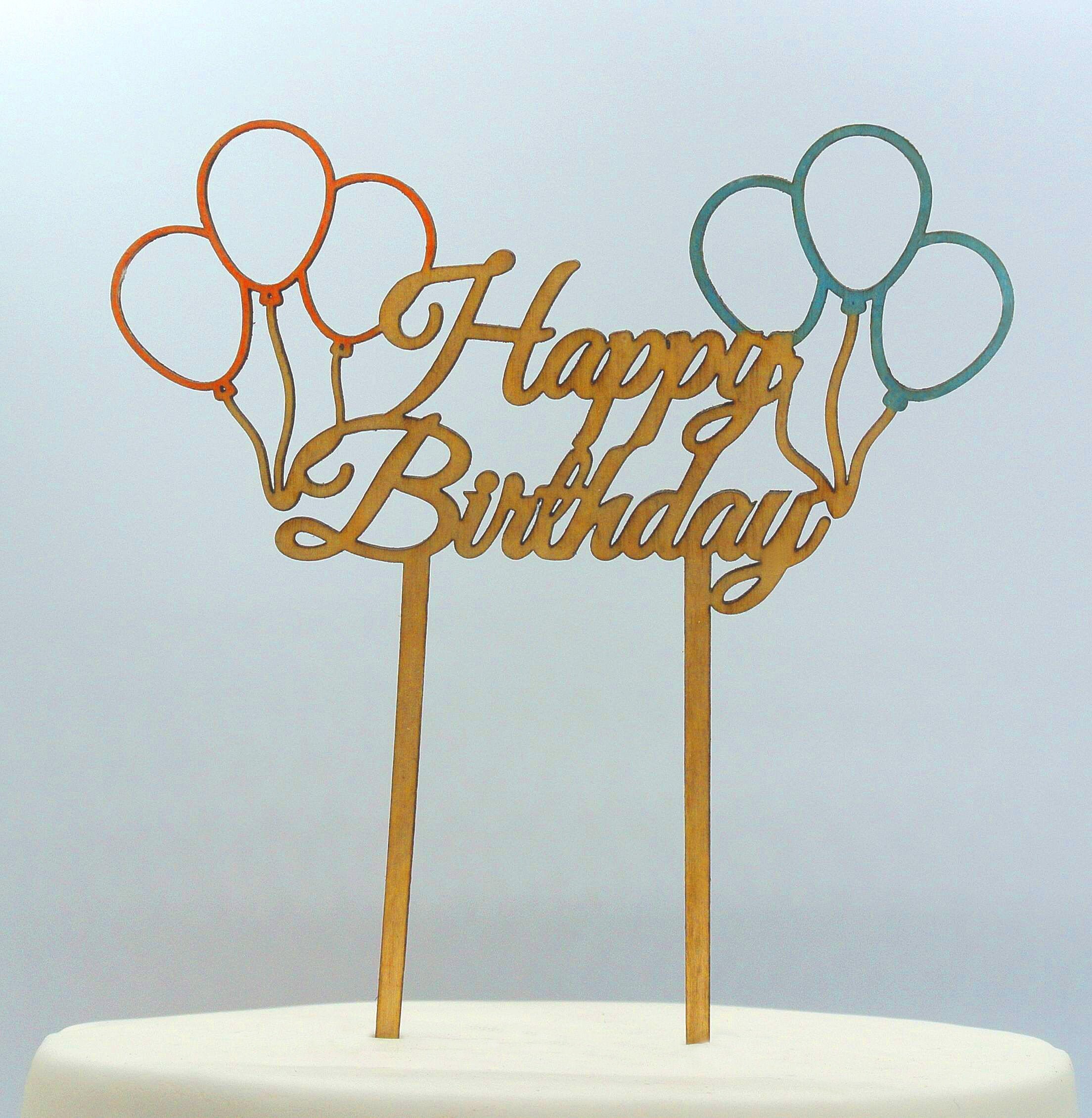 Happy Birthday With Balloons Cake Topper Happy Birthday Cake - Etsy