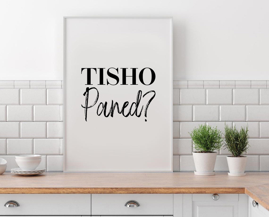 Tisho Paned Print Cymraeg Welsh Prints Welsh Sayings - Etsy UK