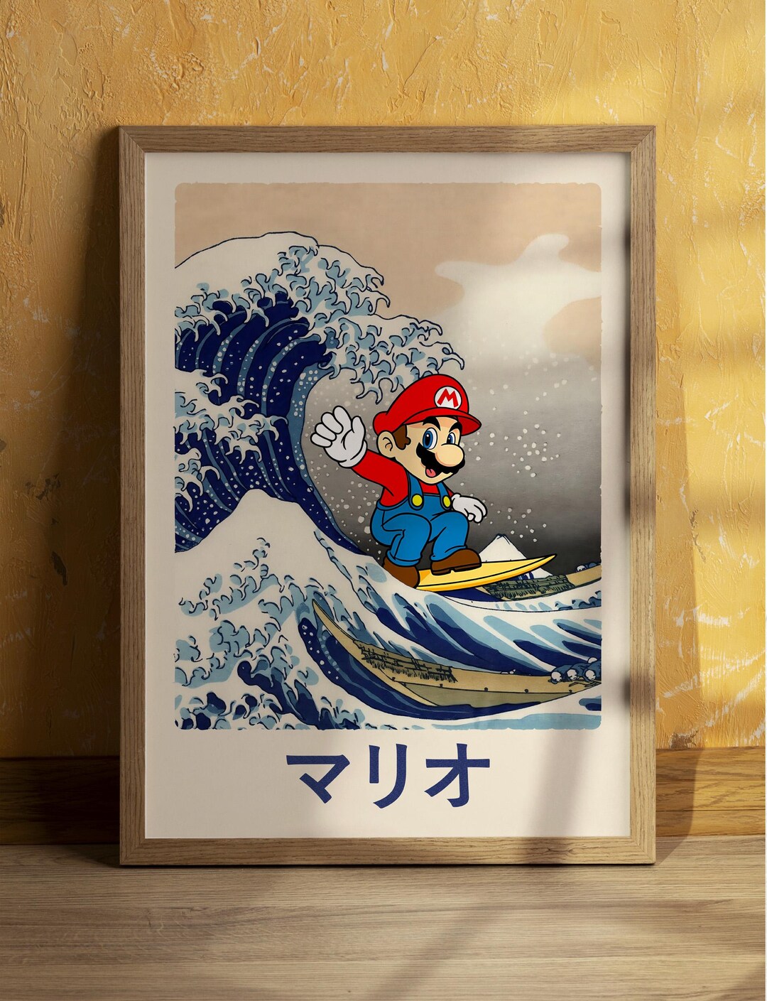 Mario Surfing the Great Wave Poster - Funny Gaming Print Wall Art ...