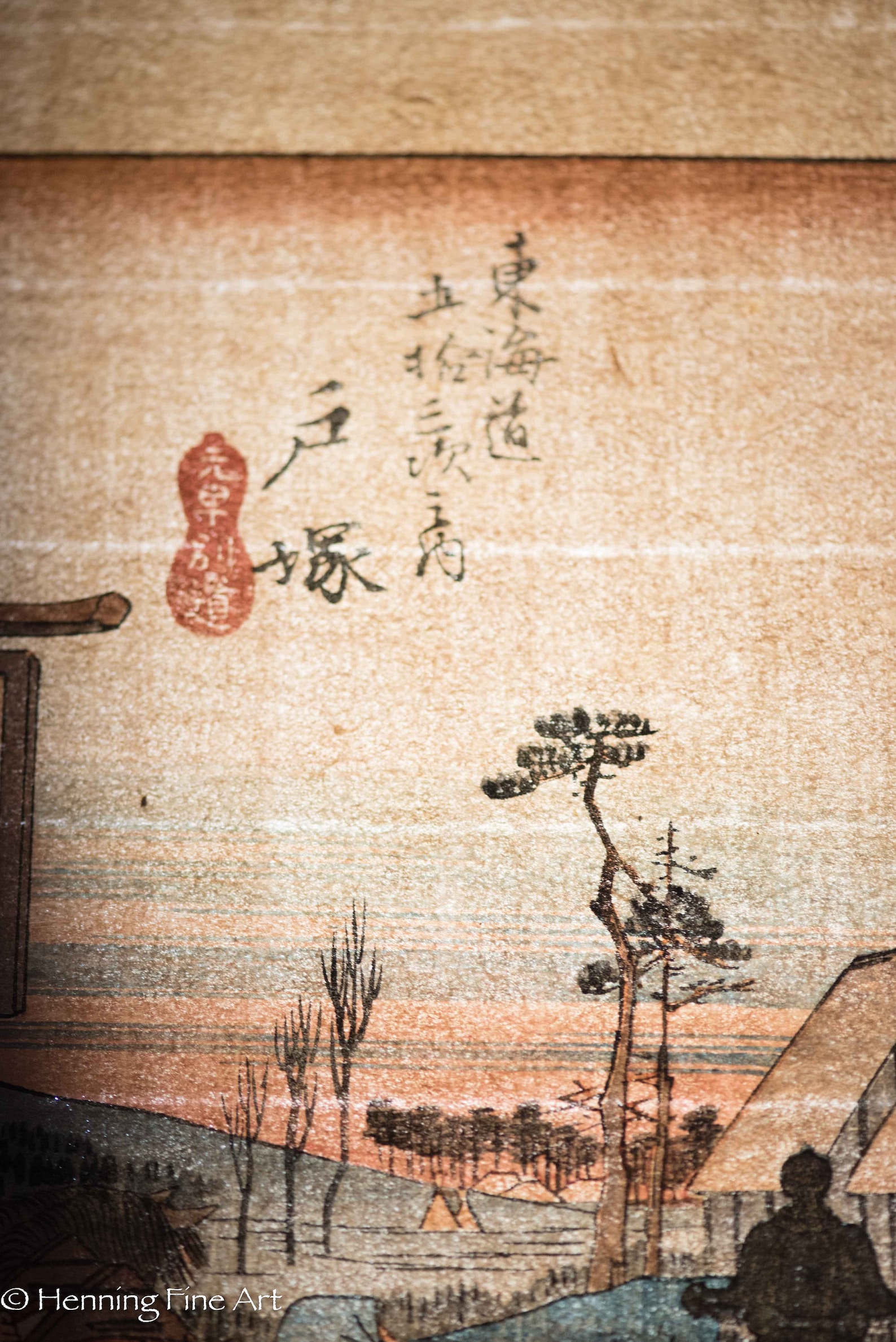 Hiroshige Japanese Woodblock Intersection at Motomachi in - Etsy