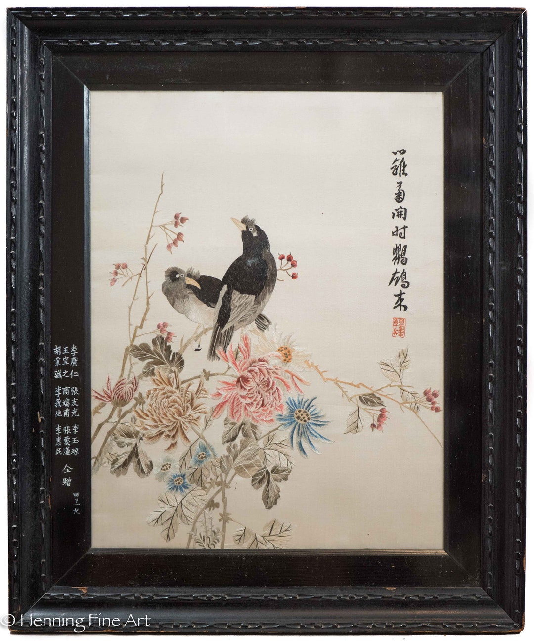 Beautiful Antique Chinese Silk Embroidery Birds and Flowers, Framed ...
