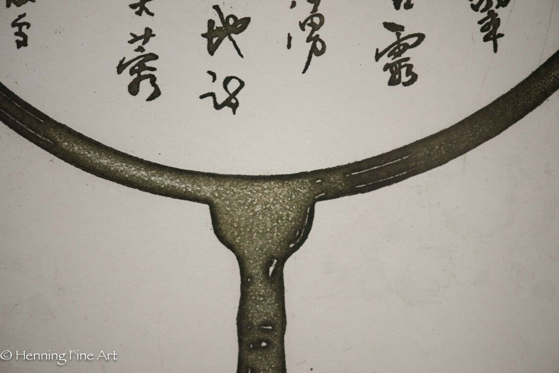 Beautiful Chinese Round Fan Etching Illegibly Signed With Many | Etsy