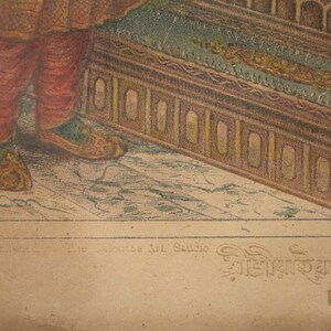 Rare Antique Hindu Lithograph Rai Rajah Calcutta Art Studio - Etsy