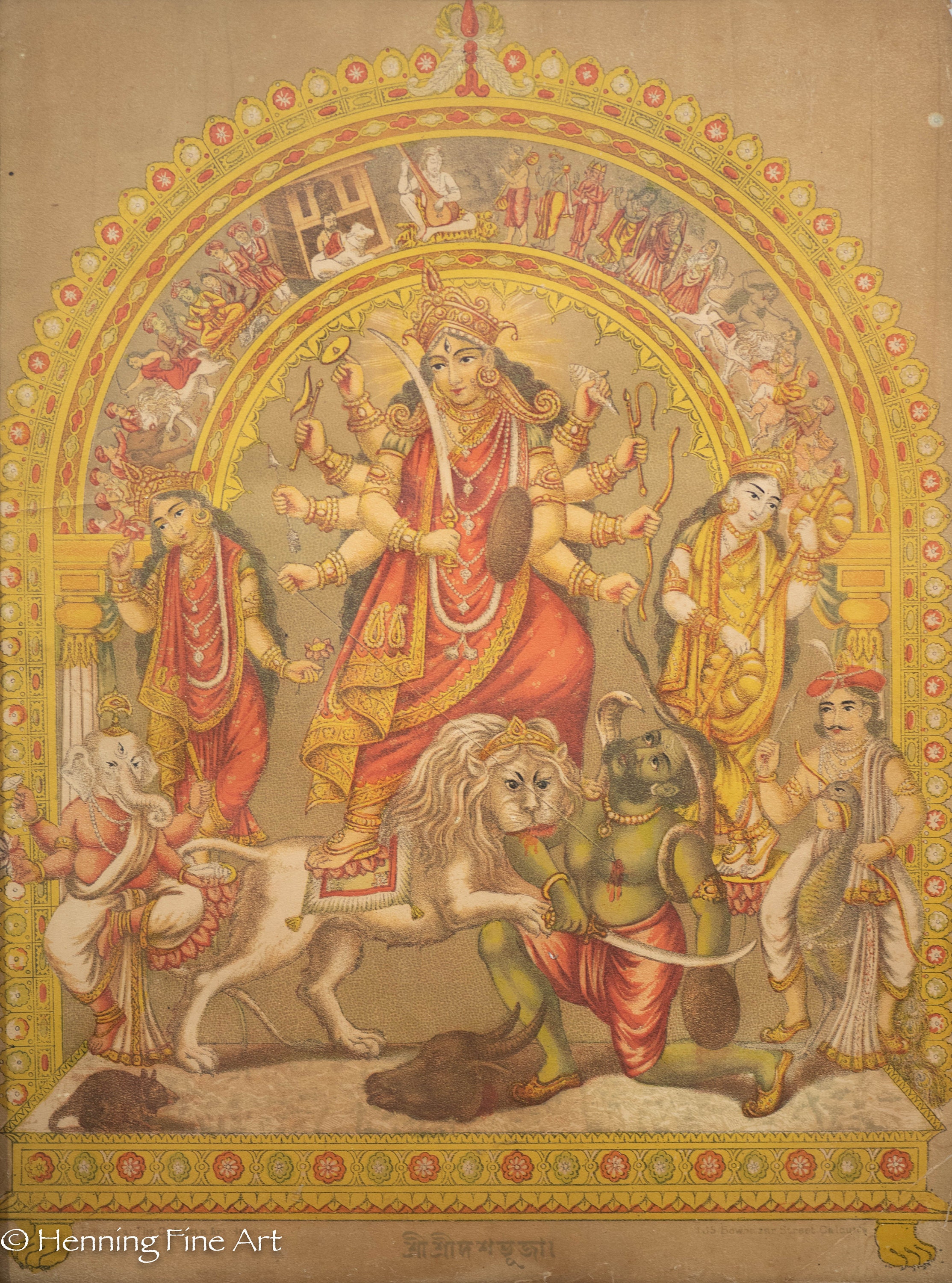 Rare Antique Hindu Lithograph Shri Shri Durga Calcutta Art - Etsy