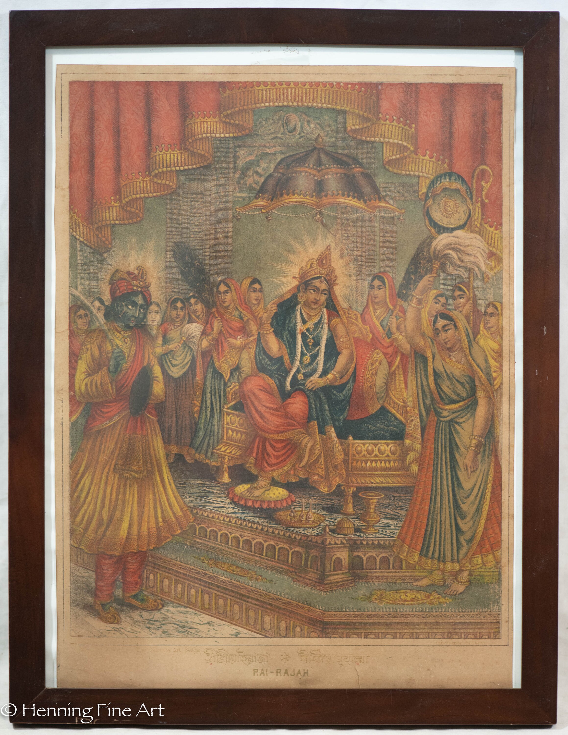 Rare Antique Hindu Lithograph Rai Rajah Calcutta Art Studio - Etsy